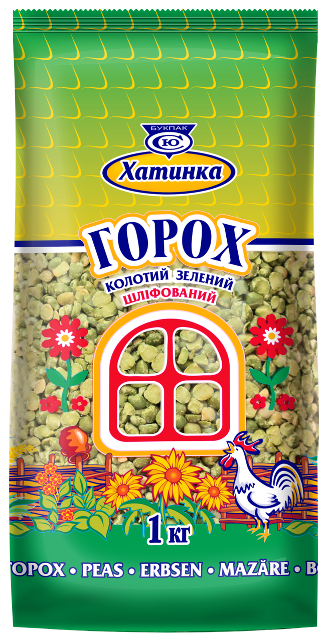 Купить Горох зеленый 1кг. Хатинка, цена 32.60 ₴ — Prom.ua (ID#1440747527)