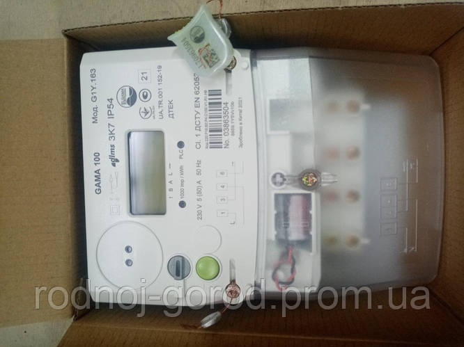 GAMA 100 GIY.163 220.F18.B2.P4.C100.V1.R1.H6 5(80)A (ID#1444393465 ...