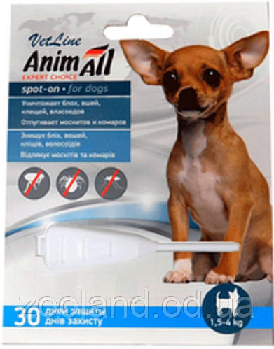 Купить 60881 AnimAll VetLine Спот-он капли для собак от 1,5 кг до 4кг ...