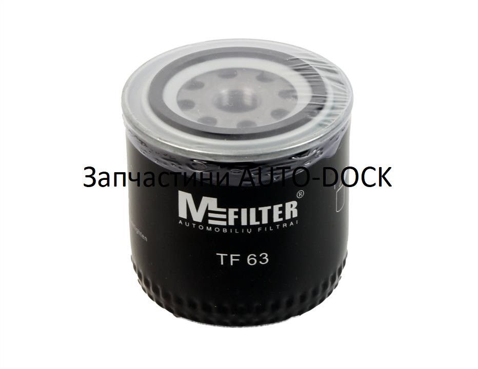 Фільтр масляний MFILTER для Форд Скорпіо Сієрра Капрі Гранада Транзит, ціна: 150 ₴, купити на ...
