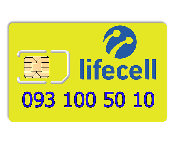 Красивый номер lifecell 093 100 50 10 (ID#1444889863), цена: 1400 ₴, купить на Prom.ua