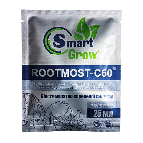 Органо-минеральное удобрение Smart Grow Rootmost-C60 25мл Украина (ID#1444934569), цена: 30 ...
