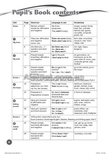 Купить Grammar Goals 2. Pupil's Book. Підручник граматики англійської ...