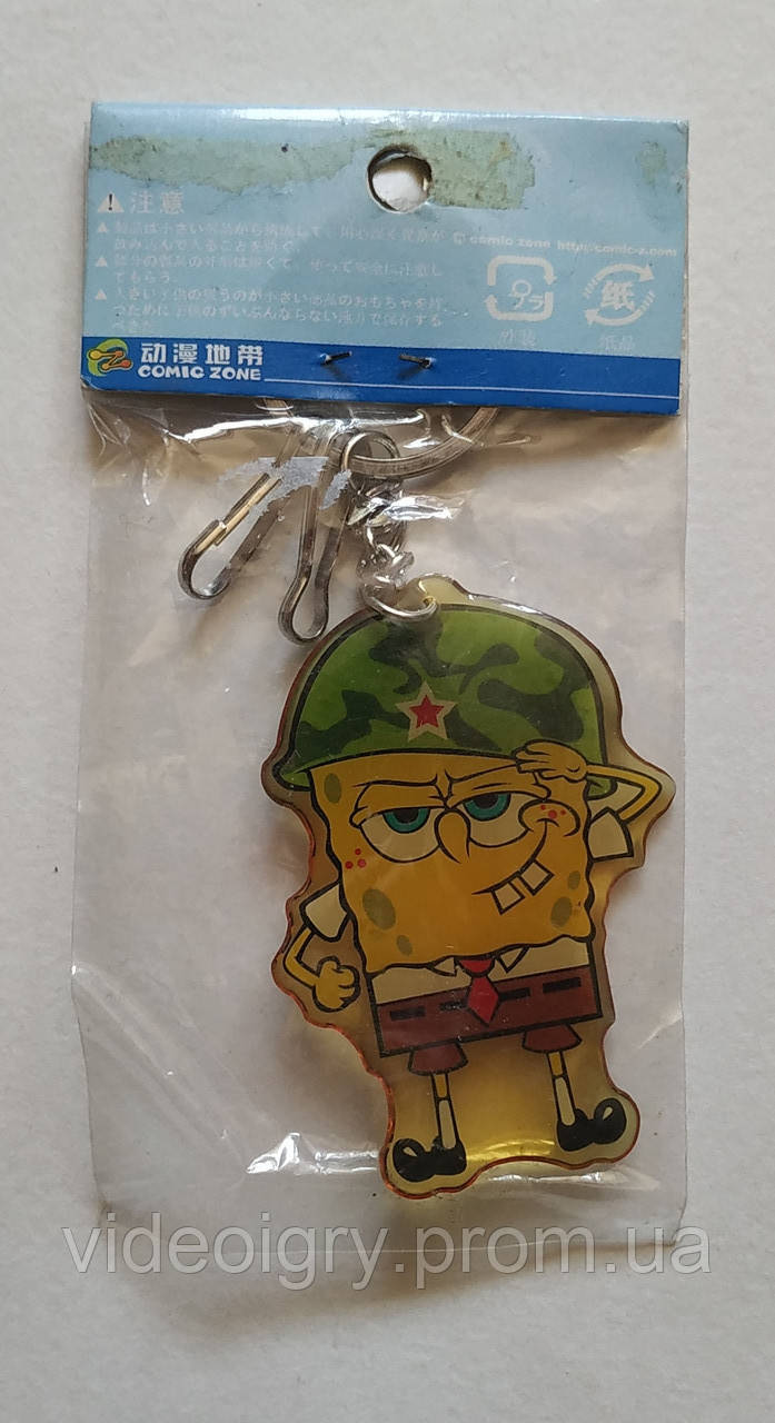 Брелок Spongebob Squarepants Military (ID#1445081969), цена: 50 ...