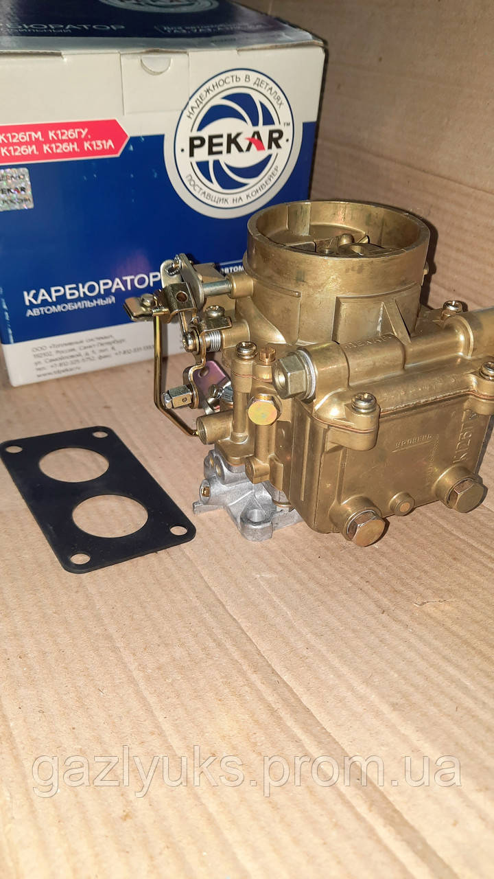 Карбюратор К-126ГМ Волга — Купить Недорого на Bigl.ua (253216419)