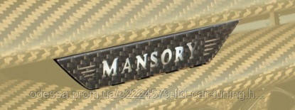 Купить MANSORY illuminated logo for front grill mask for Range Rover ...