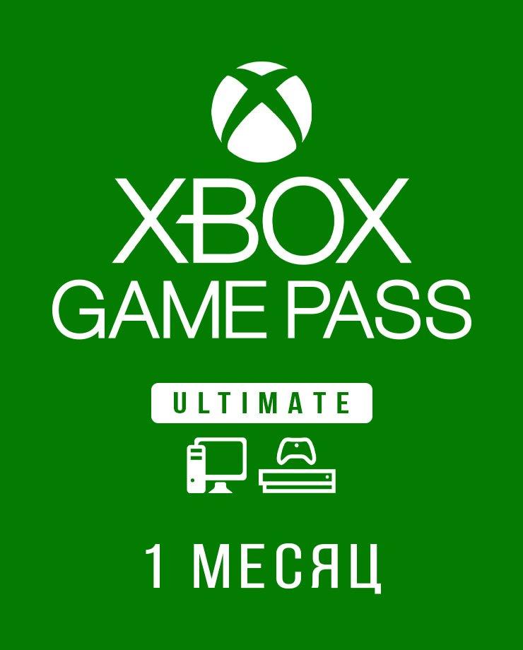 Xbox Game Pass Ultimate Подписка на 1 месяц (Xbox/Win10) | Все Страны ...