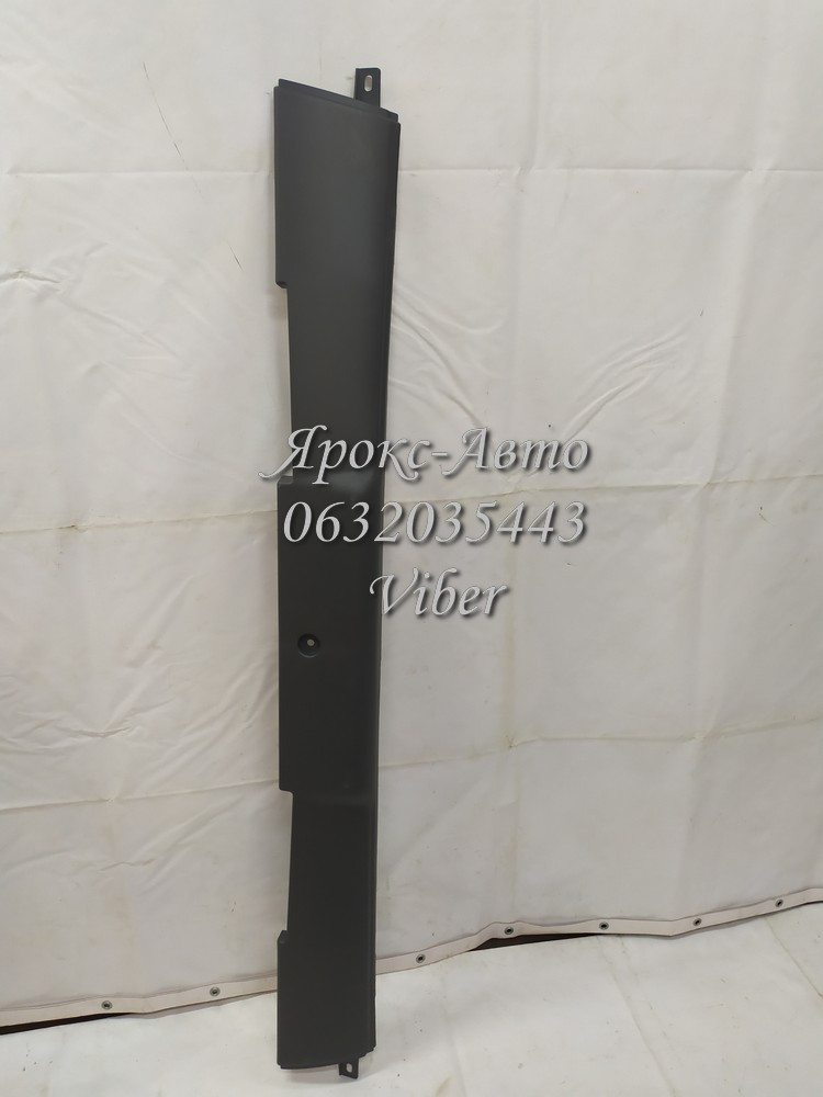 Бампер передний средняя часть VOLVO FH-II (3175417) 000030419 (ID ...