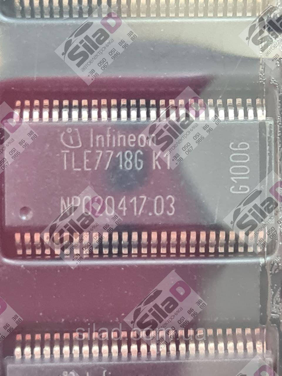 Микросхема TLE7718G K1 Infineon корпус PG-DSO-52, цена 380 грн — Prom.ua (ID#1436595021)