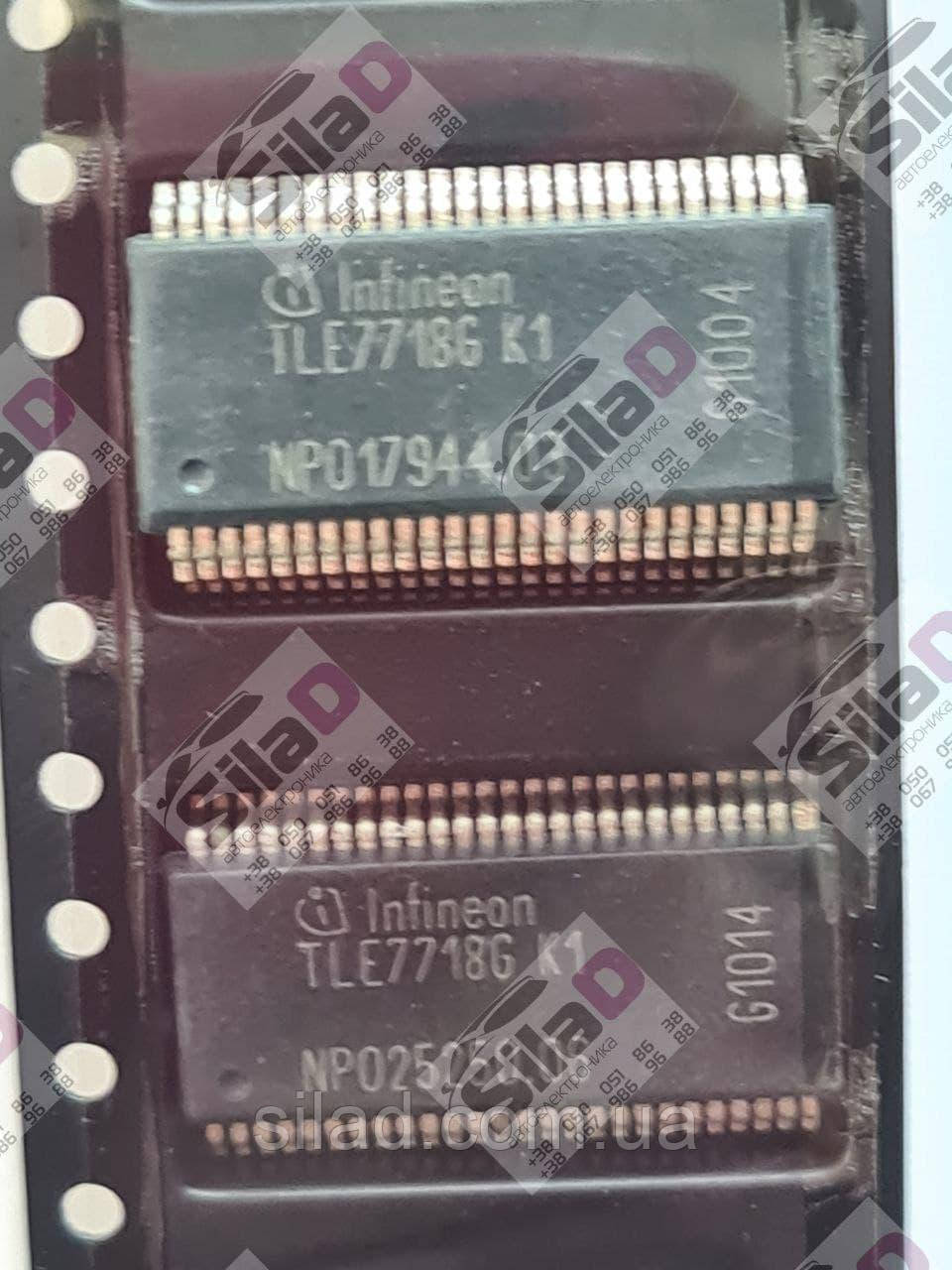 Микросхема TLE7718G K1 Infineon корпус PG-DSO-52, цена 380 грн — Prom.ua (ID#1436595021)