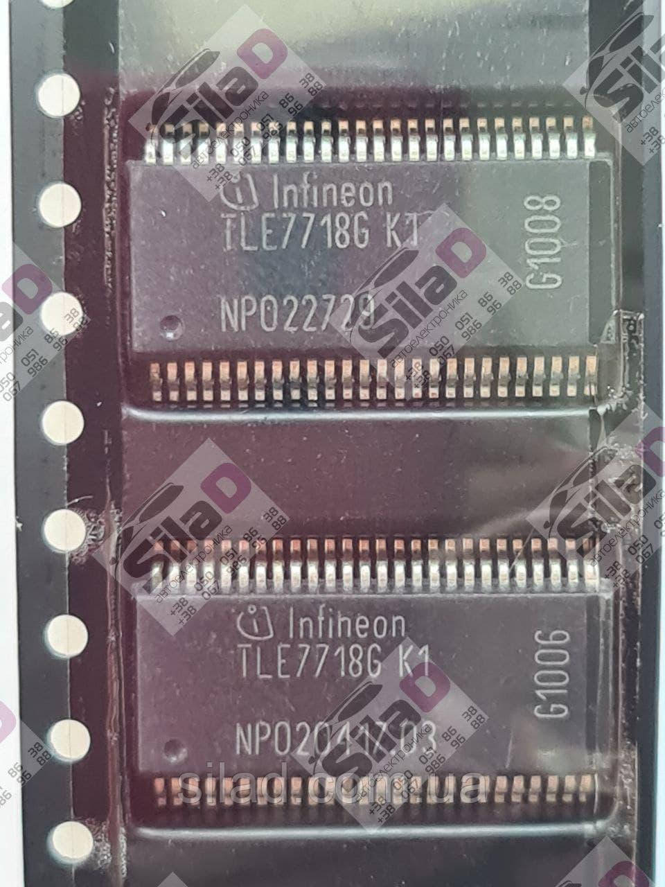 Микросхема TLE7718G K1 Infineon корпус PG-DSO-52, цена 380 грн — Prom.ua (ID#1436595021)