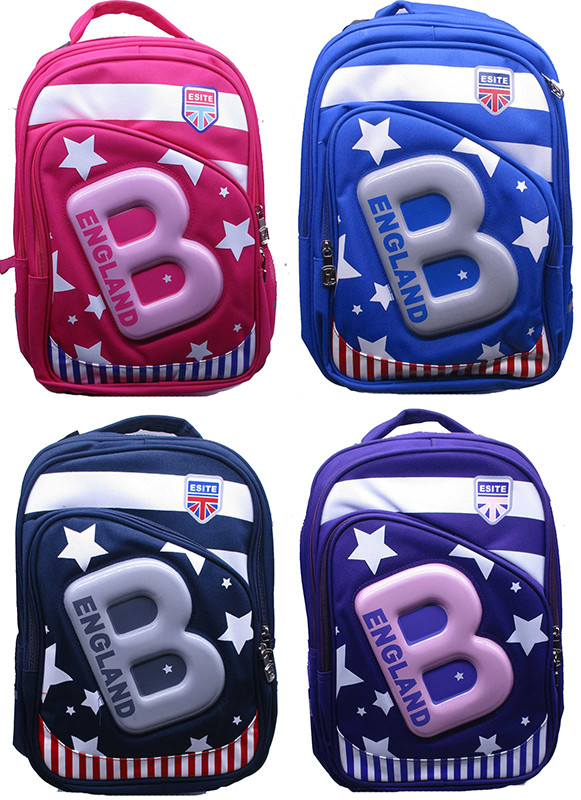 Рюкзак Школьный Ортопедический Светоотражающий на Два Отделения ...