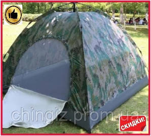 Палатка шатер автоматическая 6-ти местная туристическая кемпинговая с ...