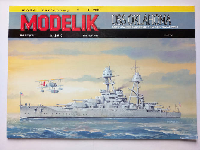 USS OKLAHOMA 1/200, цена 800 грн — Prom.ua (ID#1447117405)