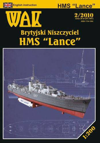 Купить HMS Lance 1/200, цена 340 ₴ — Prom.ua (ID#1447119311)