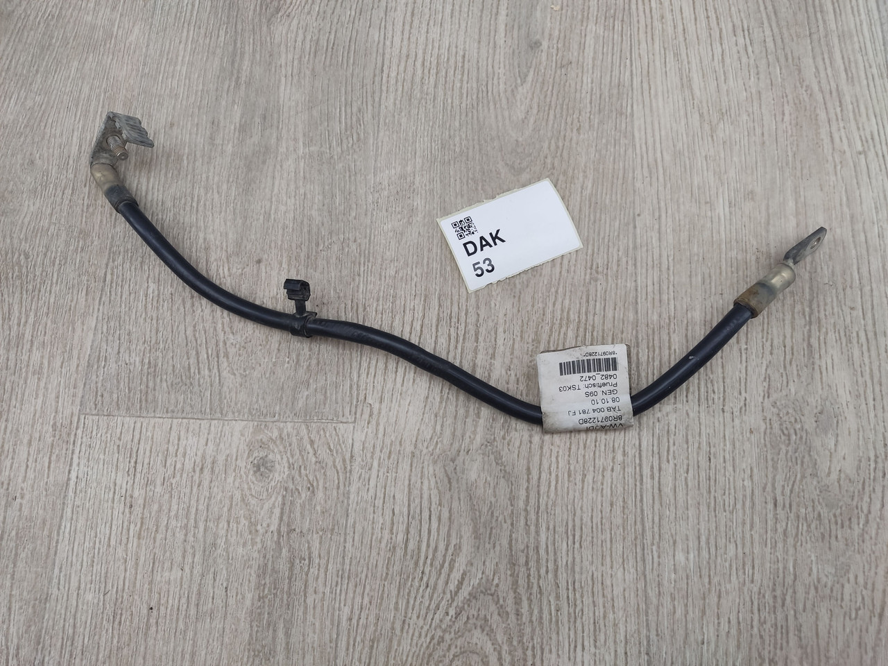 Джгут проводів дротів проводка коса стартера Audi Q5 8R (2008-2017 ...