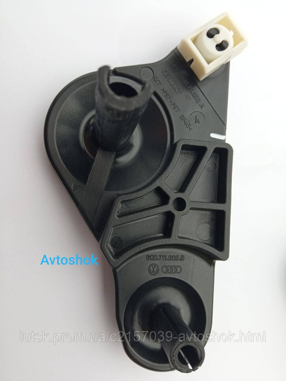 Купить Рычаг промежуточный переключения передач Volkswagen Golf ...