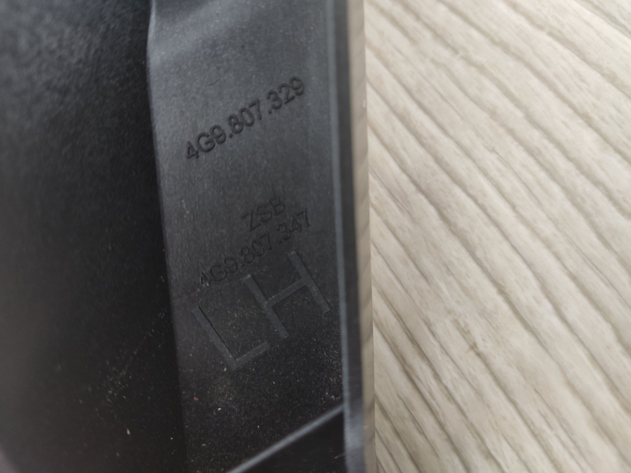 Купить Кронштейн кріплення направляюча заднього бампера лівий універсал ...