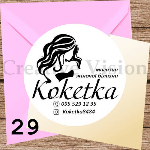 Купить Наклейки, печать наклеек, разработка дизайна наклеек, наклейки ...