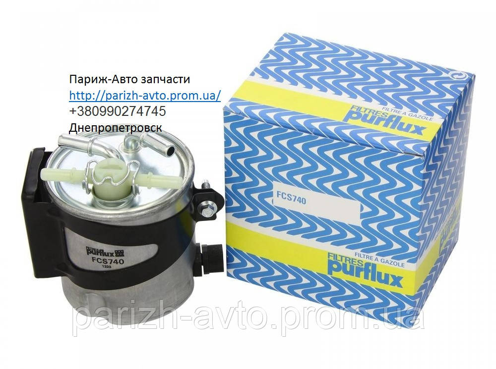 Фильтр Топливный Рено Меган Сценик Renault Megane Scenic II 1.5dCi 2 ...