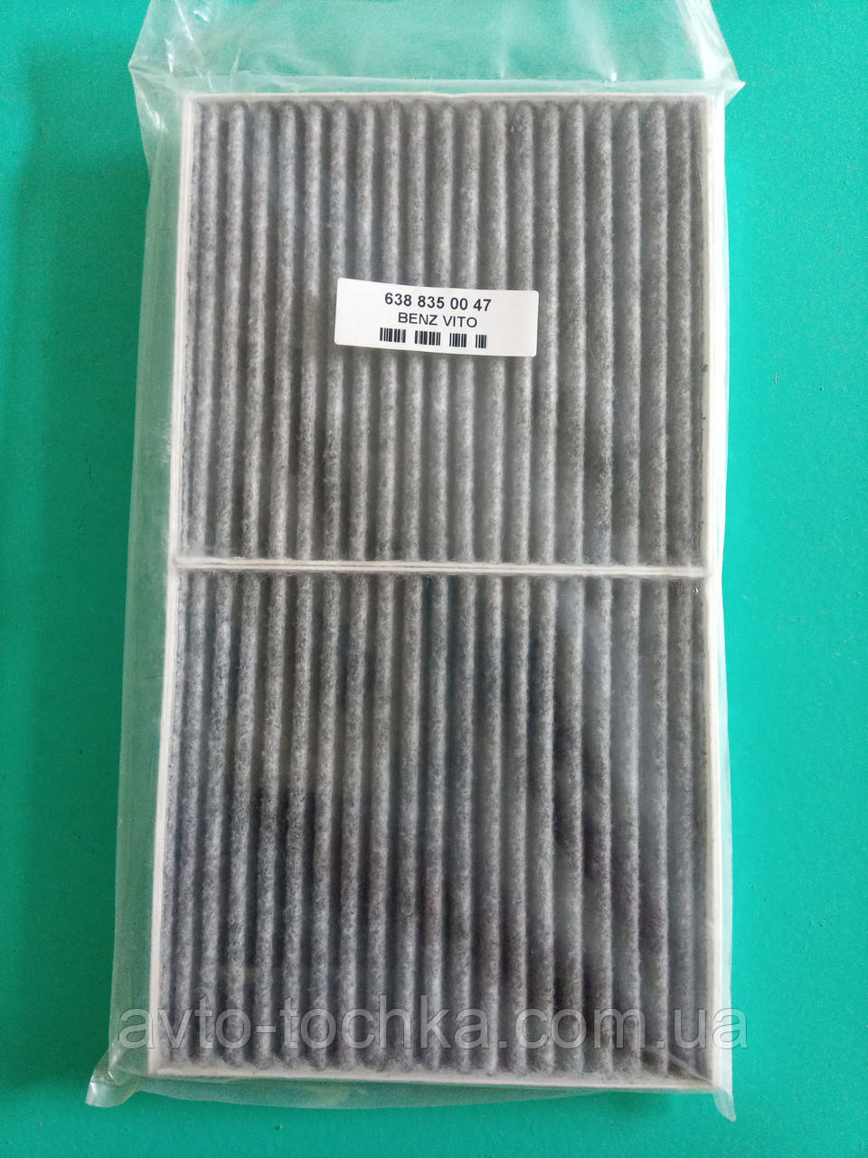 Фильтр Салона Мерседес Вито (Автобус, Фургон 1996-2003). Вито (W639 ...