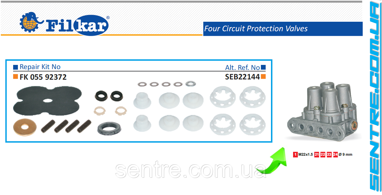 Ремкомплект 4-х контурного клапана в ООО "СЕНТРЕ"