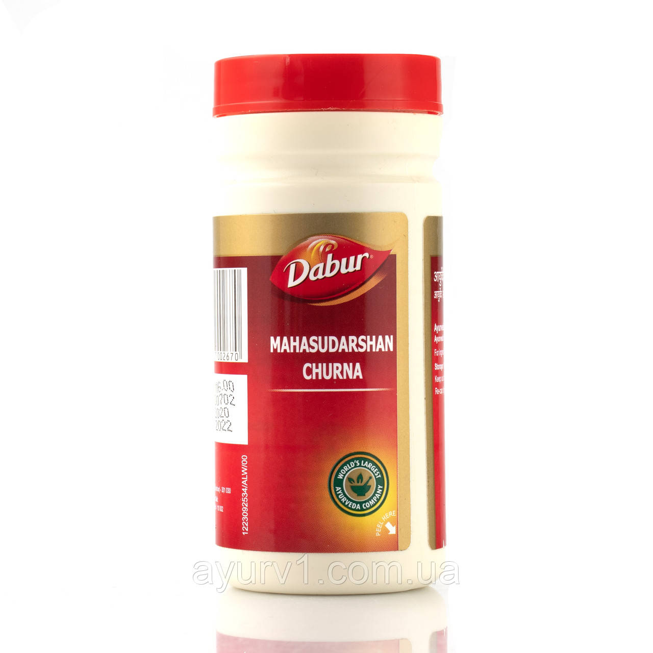 Махасударшан чурна /Mahasudarshan Churna DABUR / 60 г (ID#901842310 ...