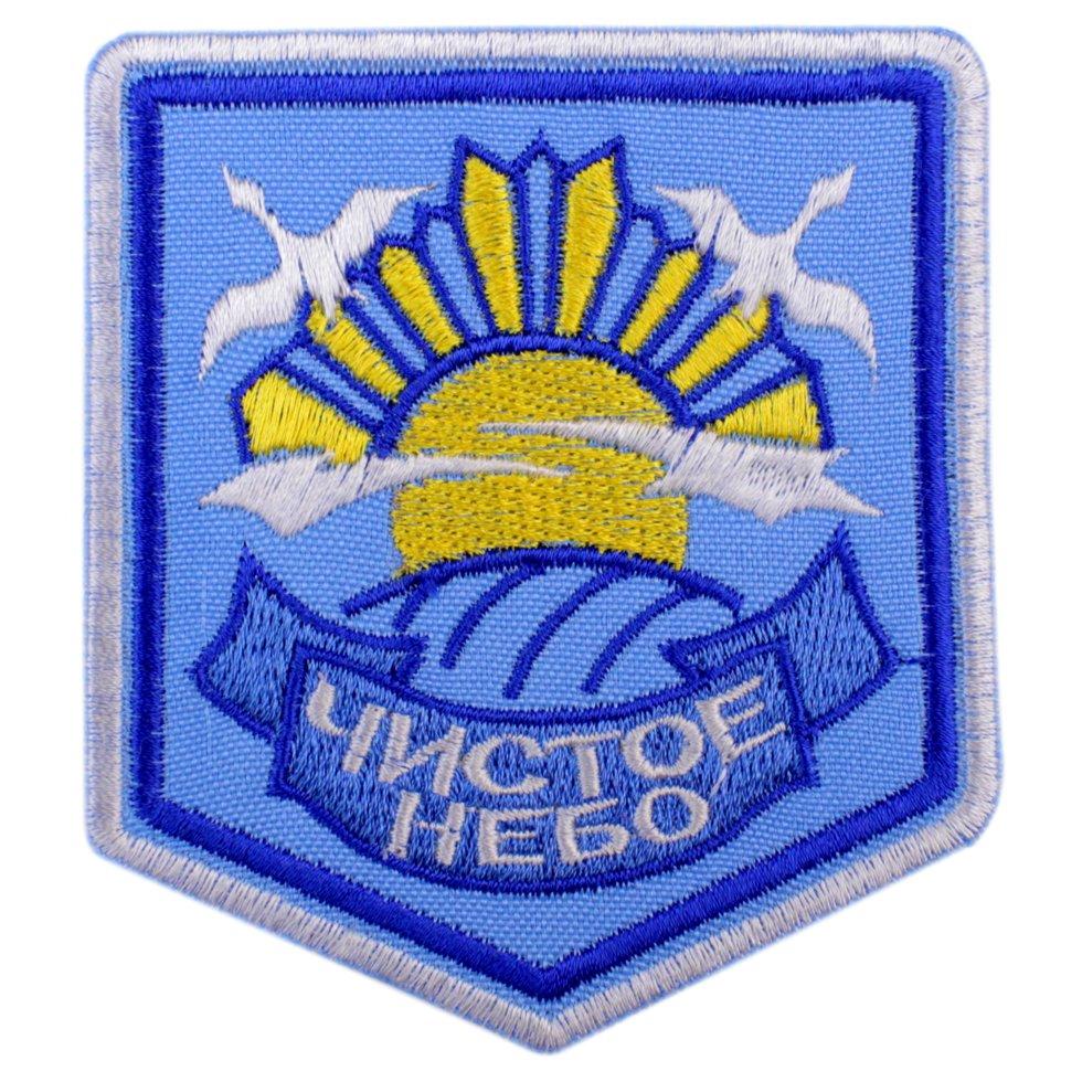 Купить Wotan шеврон Stalker "Чистое Небо" 7,5х8,5 см, цена 100 грн ...