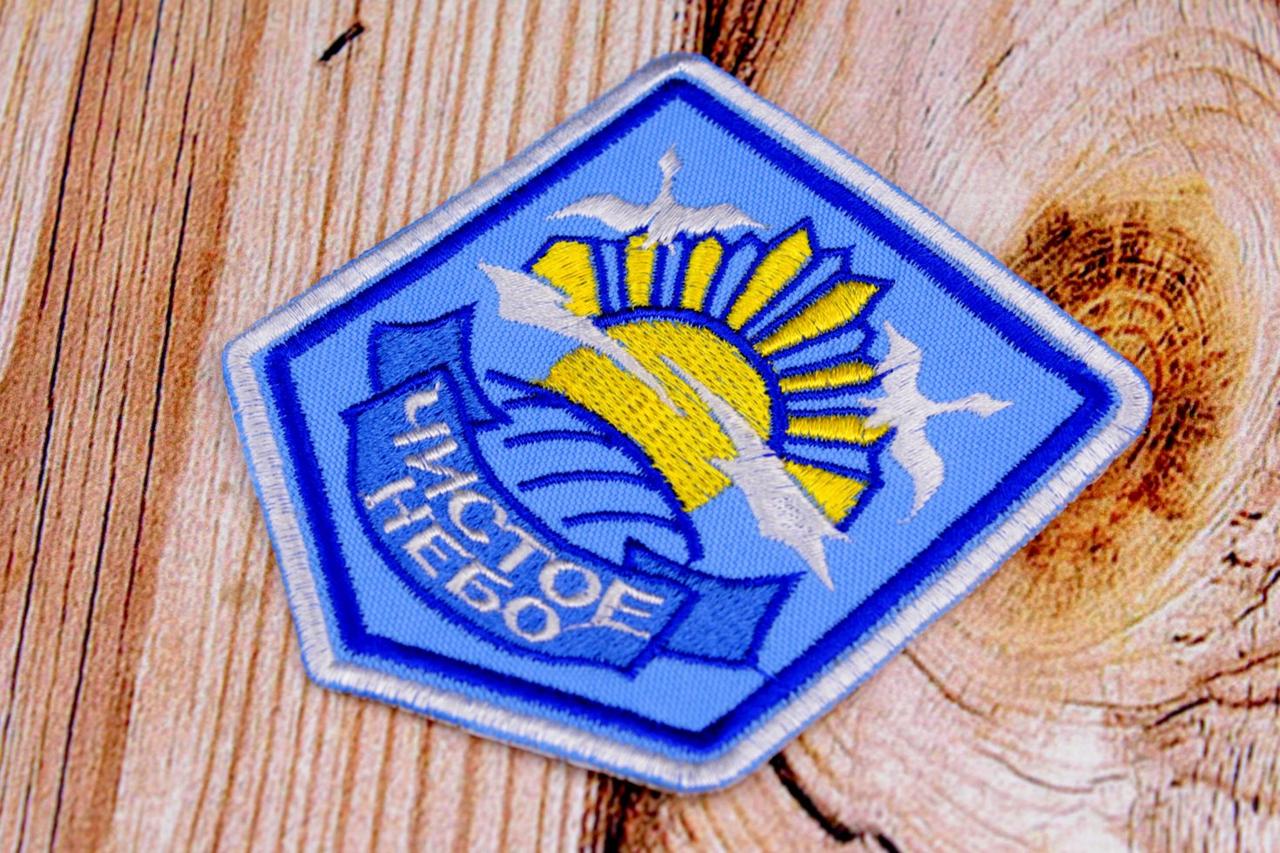 Купить Wotan шеврон Stalker "Чистое Небо" 7,5х8,5 см, цена 100 грн ...