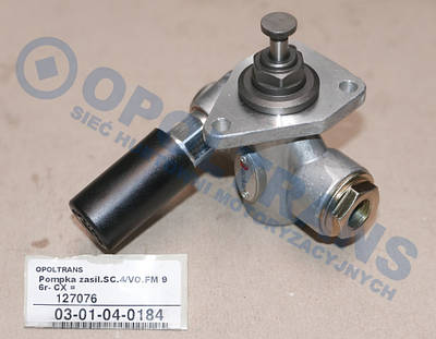 Ручной насос подкачки вольво | Сравнить цены и купить на Prom.ua