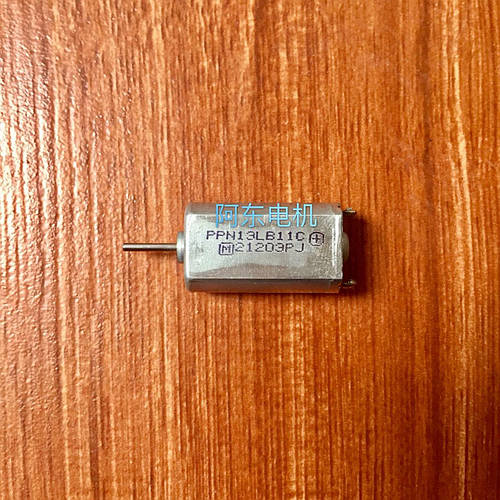 DC motor FF-050 PPN13LB11 (3-9V) 9V 13600 rpm, цена: 65 ₴, купить на ...