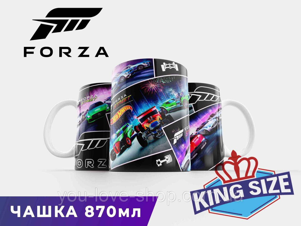 Большая Чашка Форза "Night City" / Forza — Купить Недорого на Bigl.ua ...