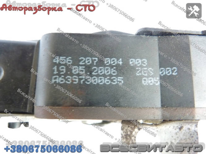 Замок раздвижной левой двери электронный DOOR LOCK Mercedes Vito w639 ...