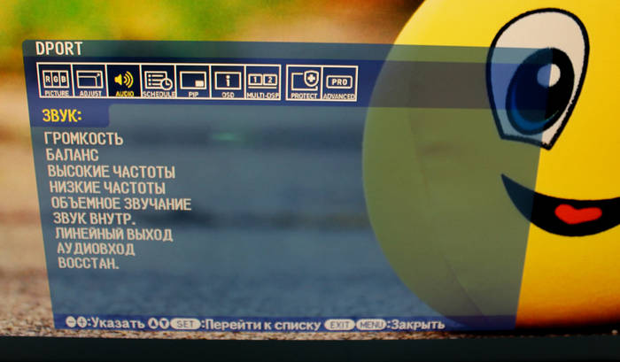 Панель/монитор 40 дюймов NEC P402 FullHD (1920х1080), цена 3700 грн ...