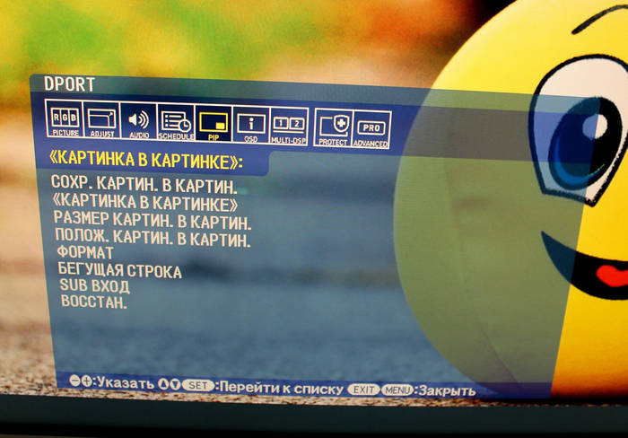 Панель/монитор 40 дюймов NEC P402 FullHD (1920х1080), цена 3700 грн ...