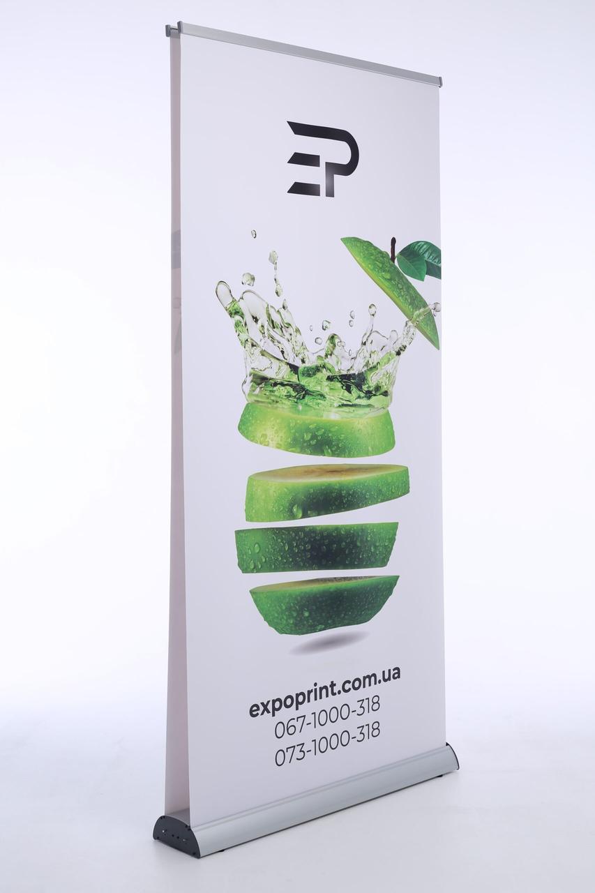 Купить Стенд Roll up double Баннер (100×200) с полотном, цена 1900 грн ...