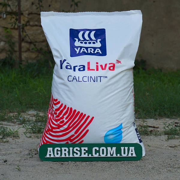 Yaraliva Calcinit YaraTera Ferticare Vegetables 7 10 30+8MgO 25kg