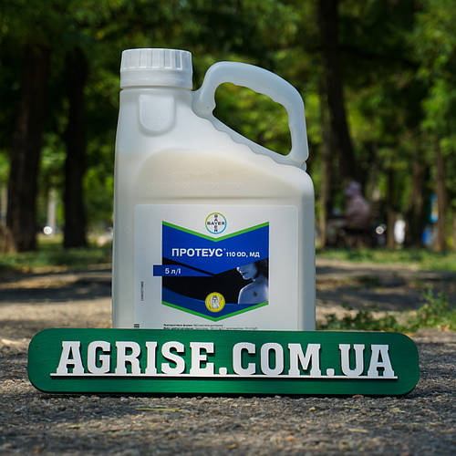 Инсектицид Протеус 110 OД (Proteus 110 OD) Bayer 1л (розлив), цена: 1650 ₴, купить на Prom.ua