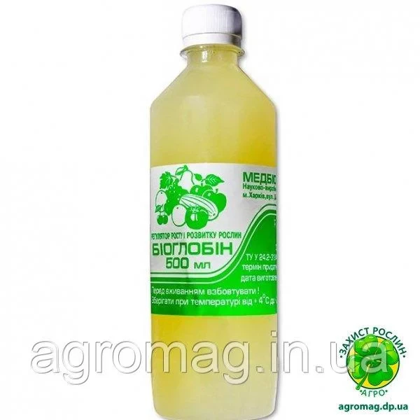 Купить БІОГЛОБІН 500 мл, цена 145 ₴ — Prom.ua (ID#1451486079)
