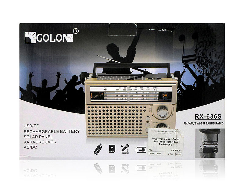 Радиоприемник Golon Solar Bluetooth 16шт RX-BT626S (ID#1059827802 ...