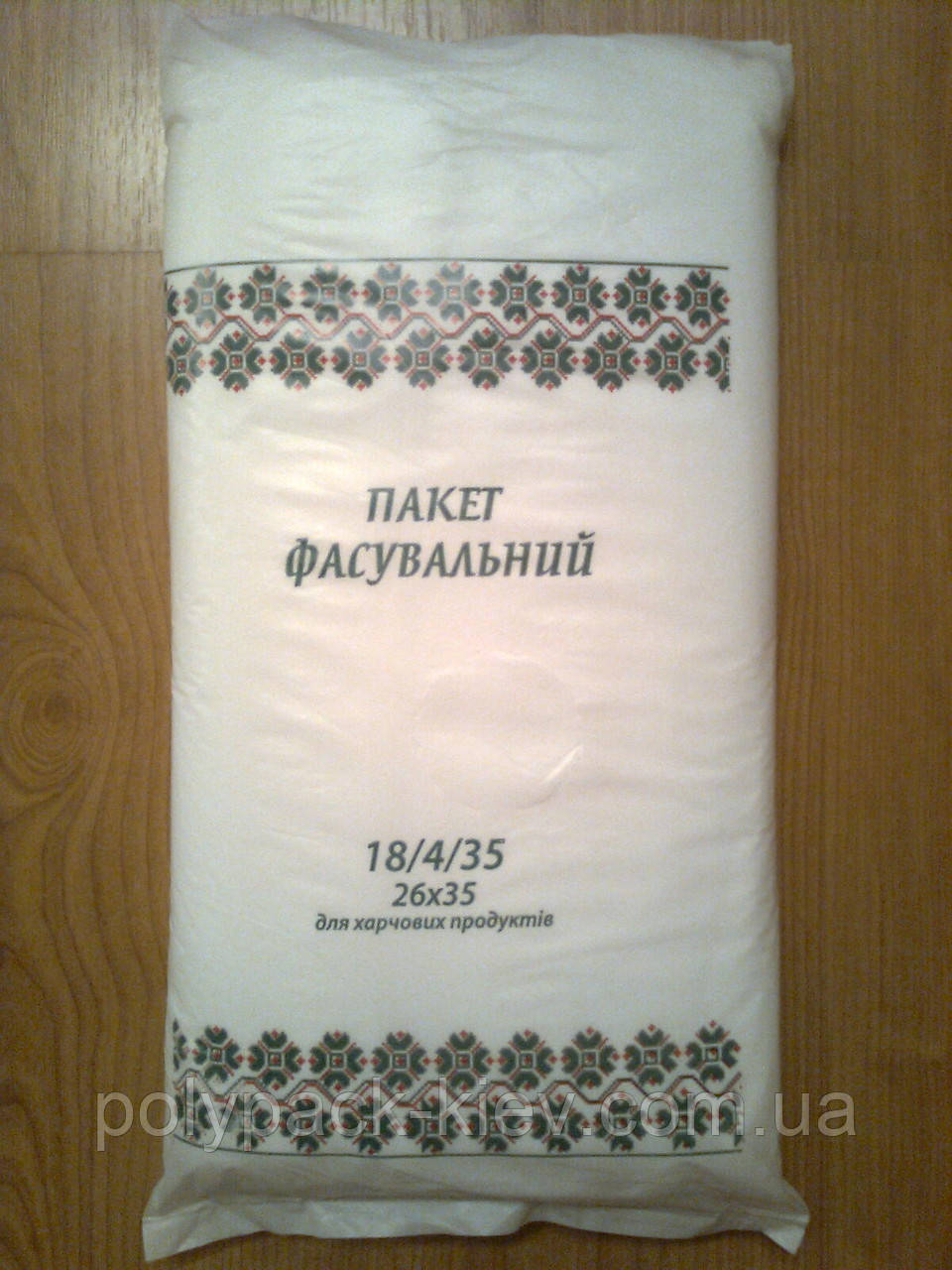 Фасовка 18*35 см в пачке прочные плотные фасовочные пакеты пакет ...