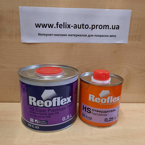 Акриловый лак HS 0.5 л Reoflex, комплект с отвердителем, цена 363 грн ...