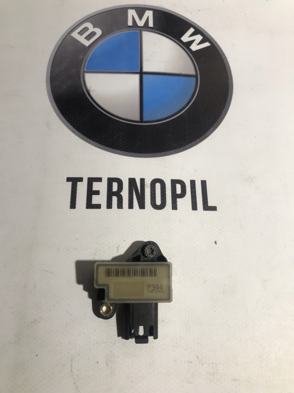 Датчик нейтралі коробки МКПП бмв bmw ф F06/10/11/12/20/21/25/30/31/34 е ...