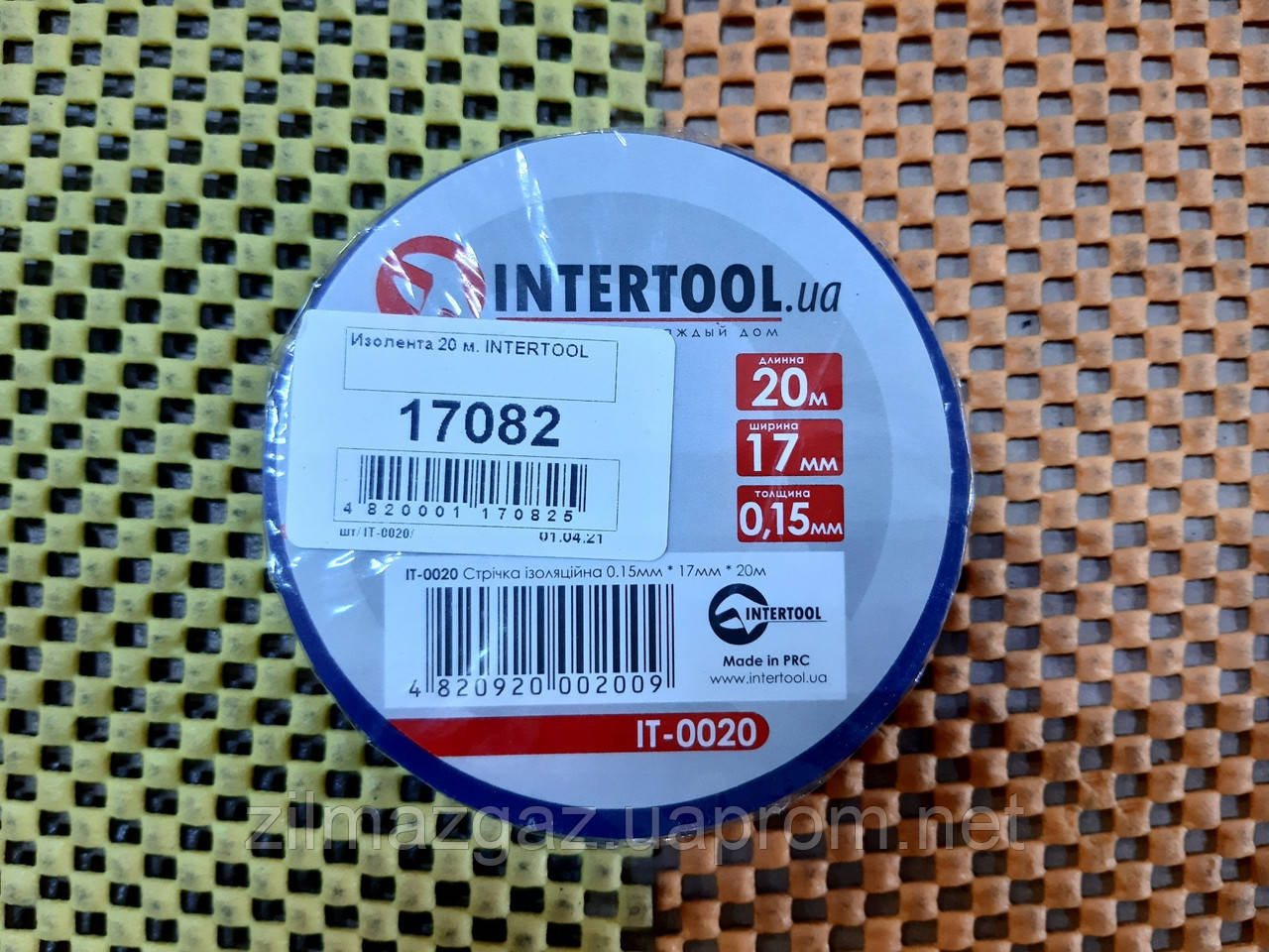 Купить Изолента 20м INTERTOOL, цена 30 ₴ — Prom.ua (ID#117196438)