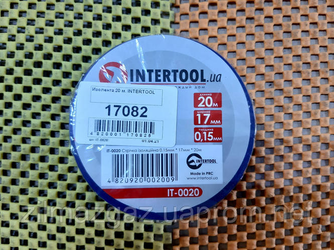 Купить Изолента 20м INTERTOOL, цена 30 ₴ — Prom.ua (ID#117196438)