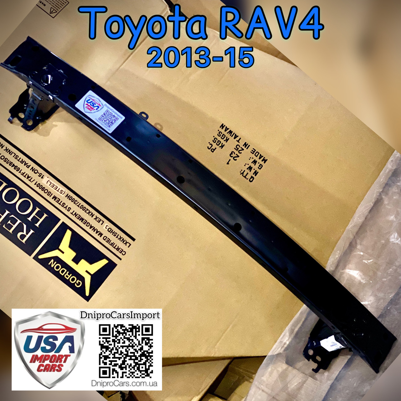 Toyota RAV4 2013-2015 підсилювач бампера передній, 5202142120 (ID ...