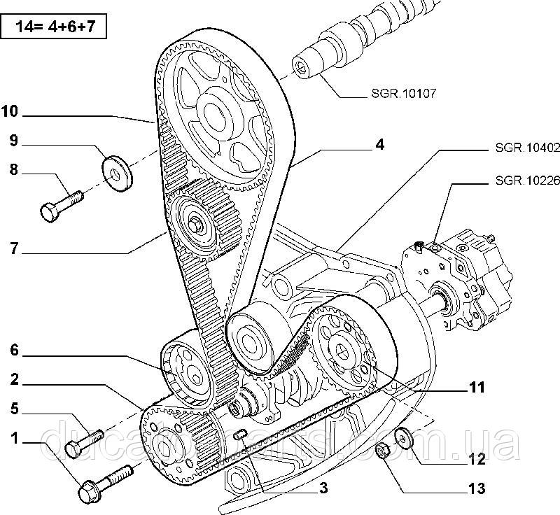 Шестерня розподільного валу Fiat Ducato 504014154 (ID#1453058800), цена ...