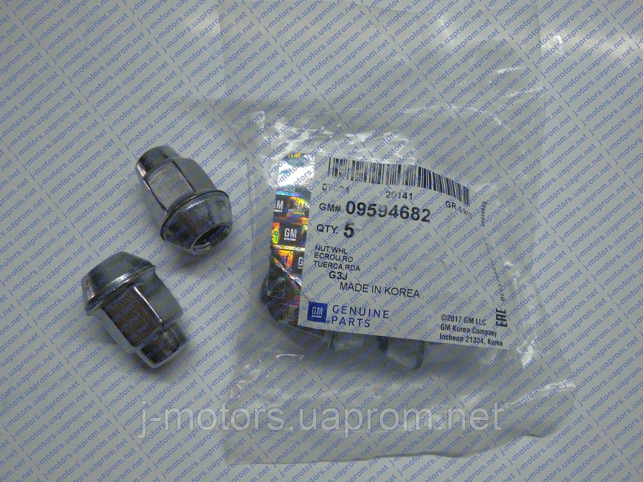 Гайка колісна Ravon R4 Tracker Равон Р4 Трекер - GM 9594682, 9598708 ...