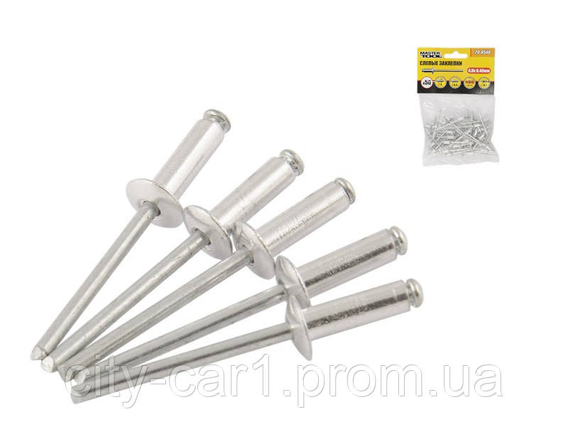 Слепые Заклепки Алюминиевые 4,0* 6,40 Мм, 50 Шт MASTERTOOL 20-0540 — Купить Недорого на Bigl.ua ...