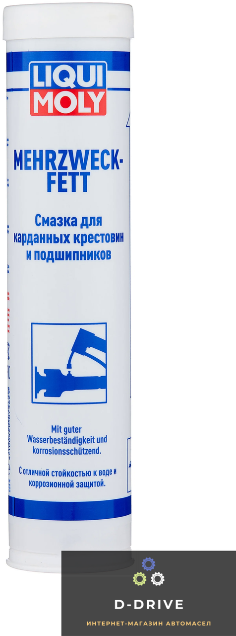 Liqui Moly Смазка для подшипников и карданных крестовин - Mehrzweckfett ...